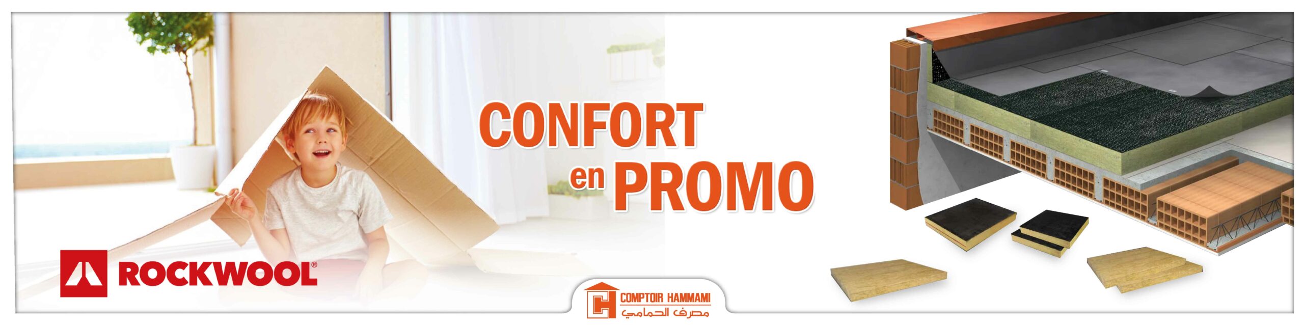 Vente des Matériaux de Construction en Tunisie - Comptoir Hammami